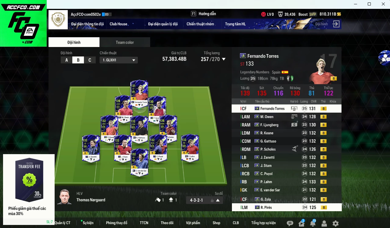 Acc #78770: [ACC Rẻ🔥] FULL mùa LN+8 57.380b có Torres, Scholes, Lahm ...