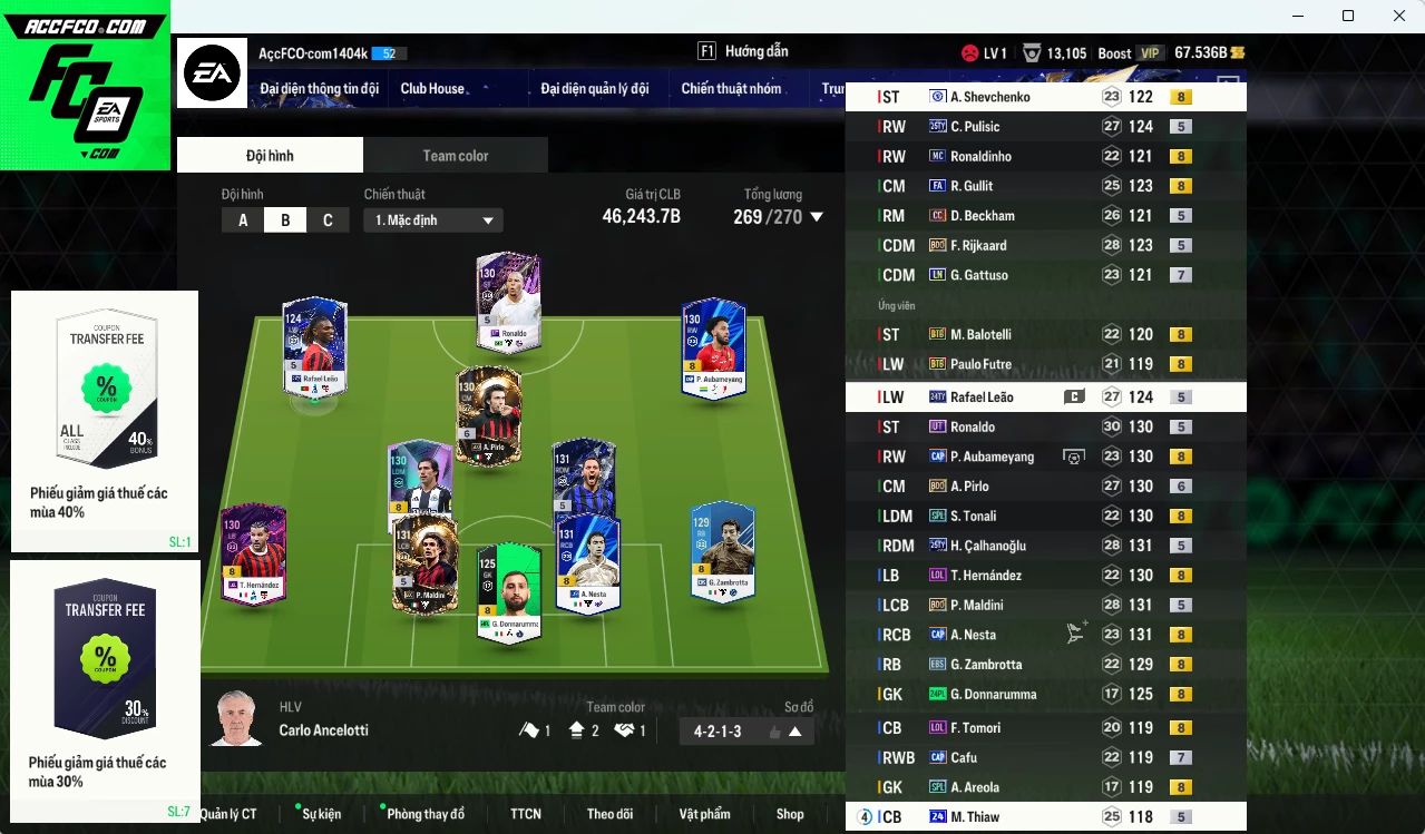 Acc #84077: AC Milan 46.240b có Calhanoglu TY25, Ronaldo UT, Pirlo BDO+ ...